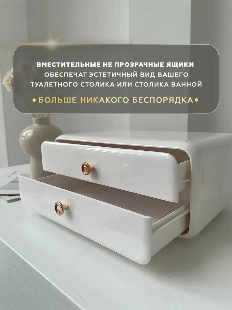 Шкатулка — фото 1