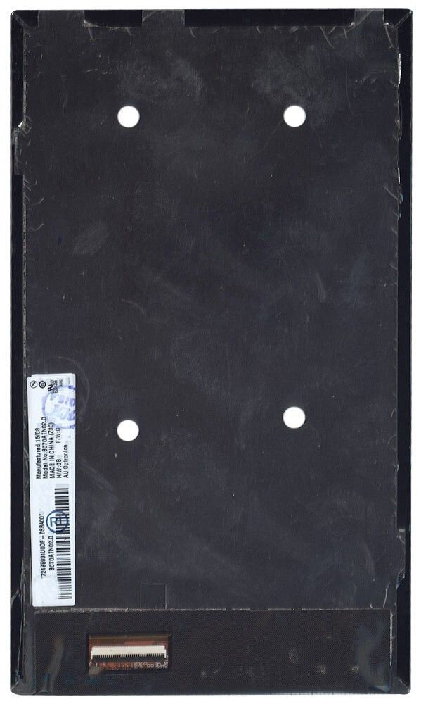 Матрица совместимая с B070ATN02.0, Диагональ 7, 1024х600 (WSVGA), Светодиодная (LED)