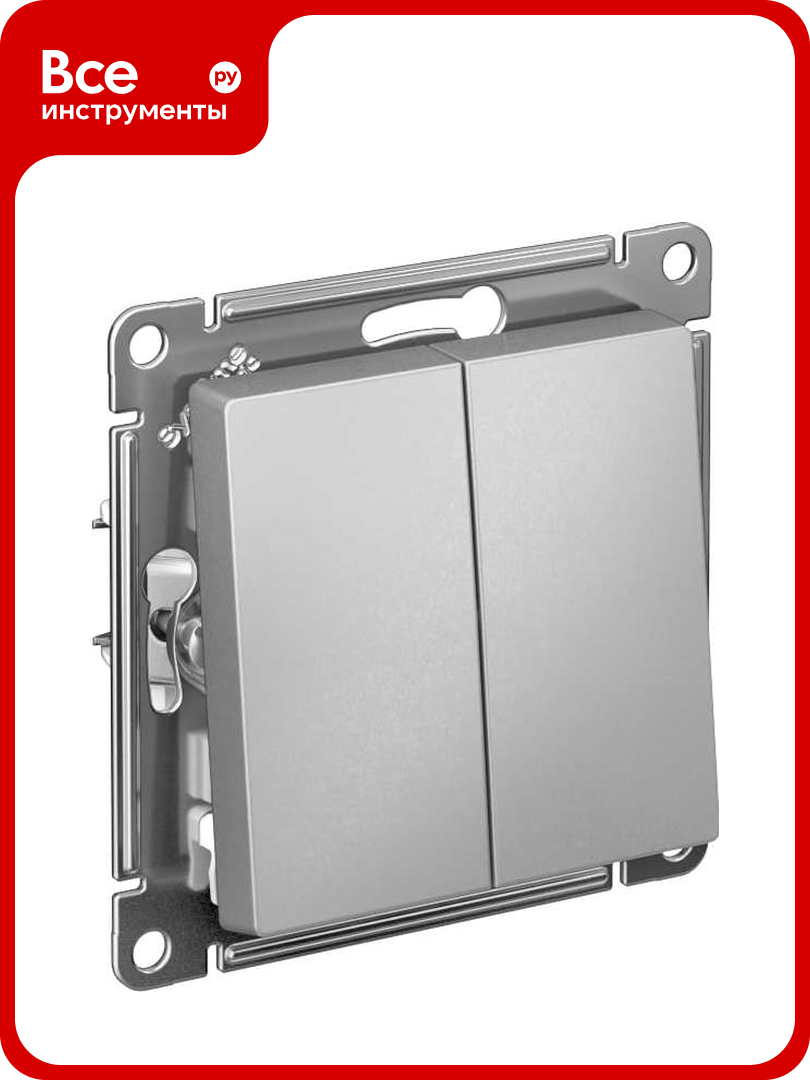 2-клавишный выключатель Systeme Electric (Schneider Electric) ATLASDESIGN сх.5, 10АХ, алюминий