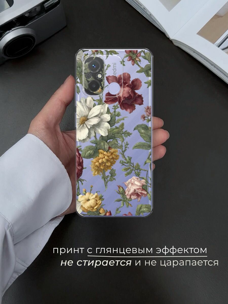 Силиконовый чехол на Xiaomi Redmi 12C/Poco C55 / Редми 12C/Поко С55 с принтом Акварельные цветы 2 — фото 1