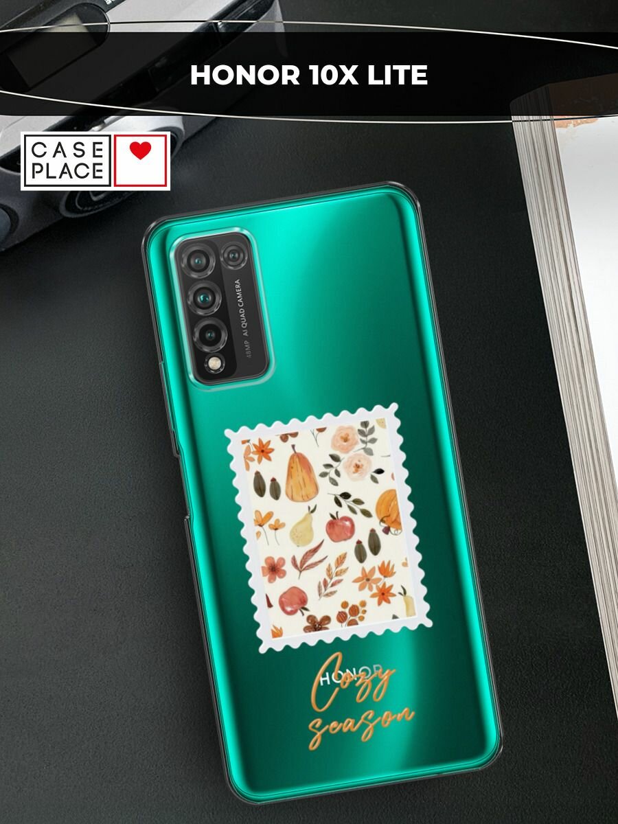 Чехол на Honor 10X Lite / Хонор 10X Лайт с принтом Уютный сезон