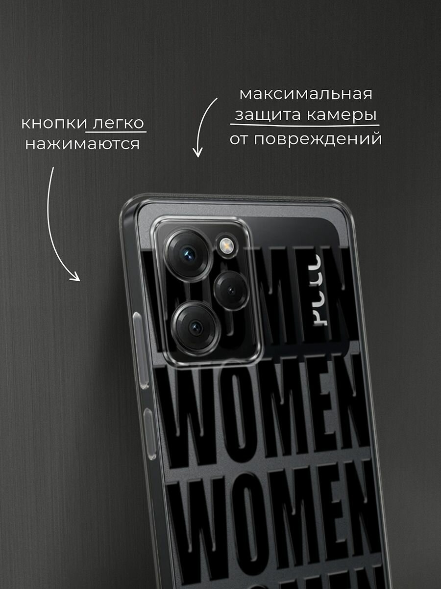 Чехол на Xiaomi Poco X5 Pro 5G / Сяоми Поко X5 Про 5G с принтом Women black — фото 1