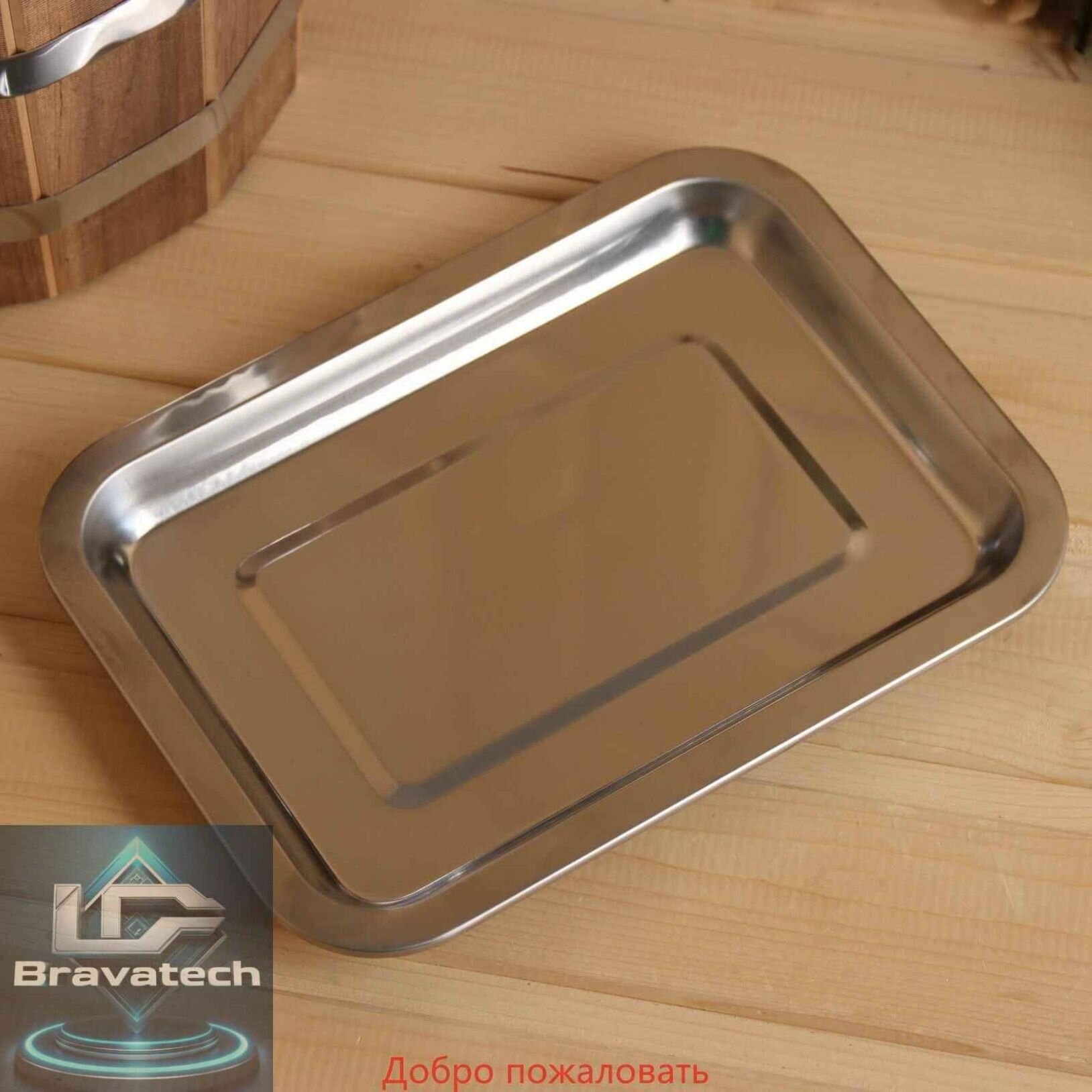 Испаритель для бани