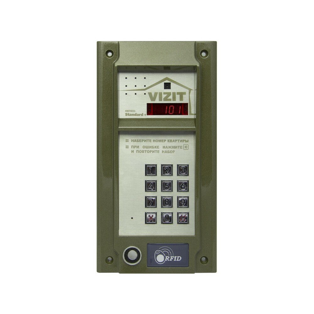 БВД-N101RTCP Блок вызова до 100 абонентов (встроенная камера)