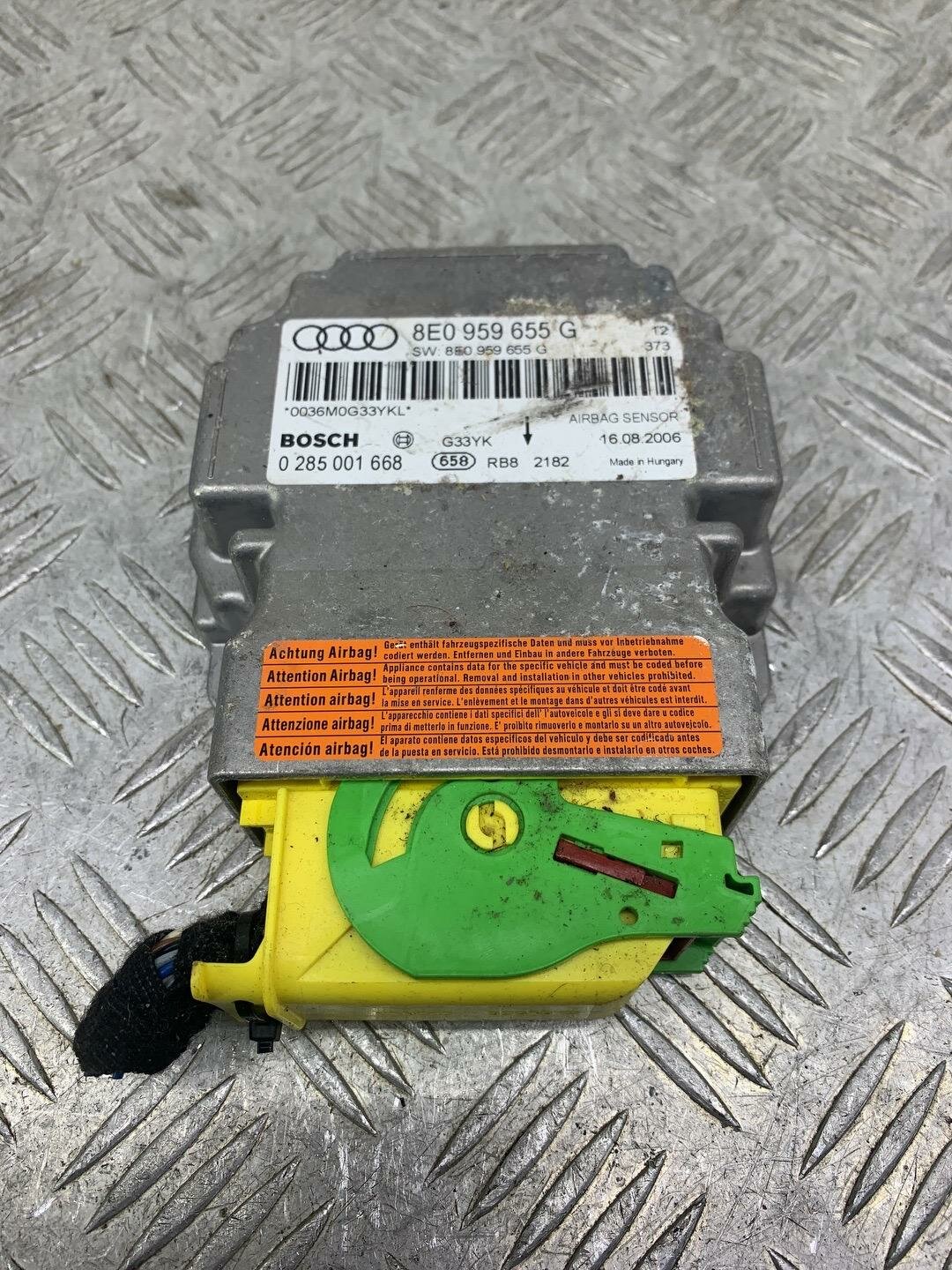 Блок управления подушками безопасности Audi A4 B7 (2004 - 2009) 8E0959655G