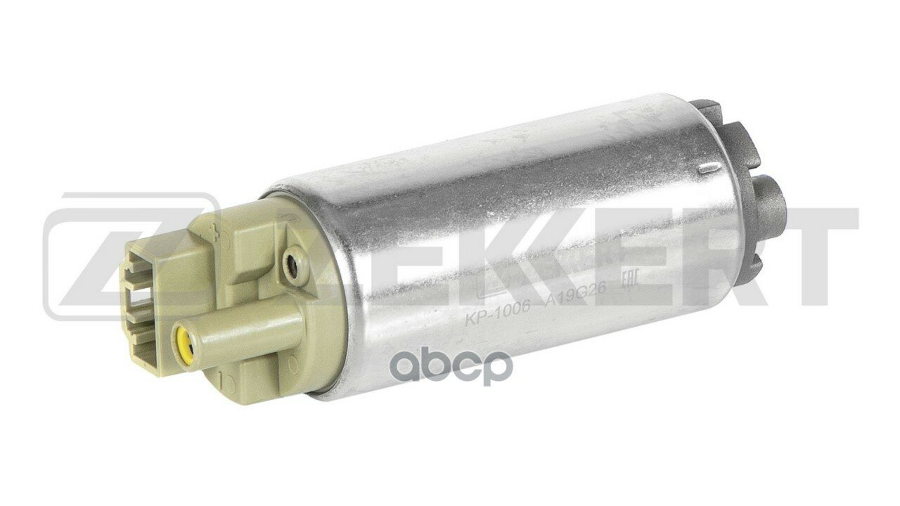 Насос топливный электрический (3 bar) Nissan Almera (B10) 06- Kia Sportage 04- Cerato 09- Ceed 06 Zekkert арт. kp-1006