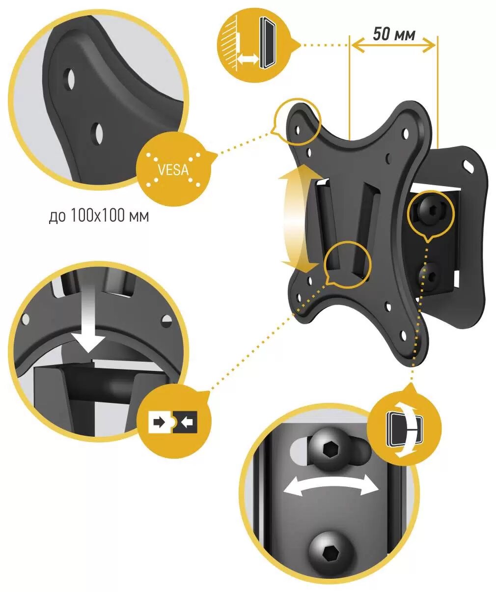 Кронштейн для ТВ Настенный, Наклонный, Hi HTN-2211B, 17"-22"/ 43,2см - 56см, чёрный