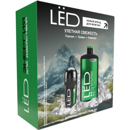 Подарочный набор Lёd Улетная свежесть (Гель 3в1+шариковый дезодорант)
