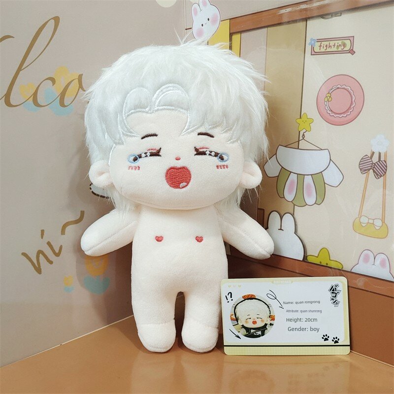 20 см хлопковая кукла Quan Shunrong, корейская комбинированная кукла-звезда SEVENTEEN, плюшевая оригинальная кукла в