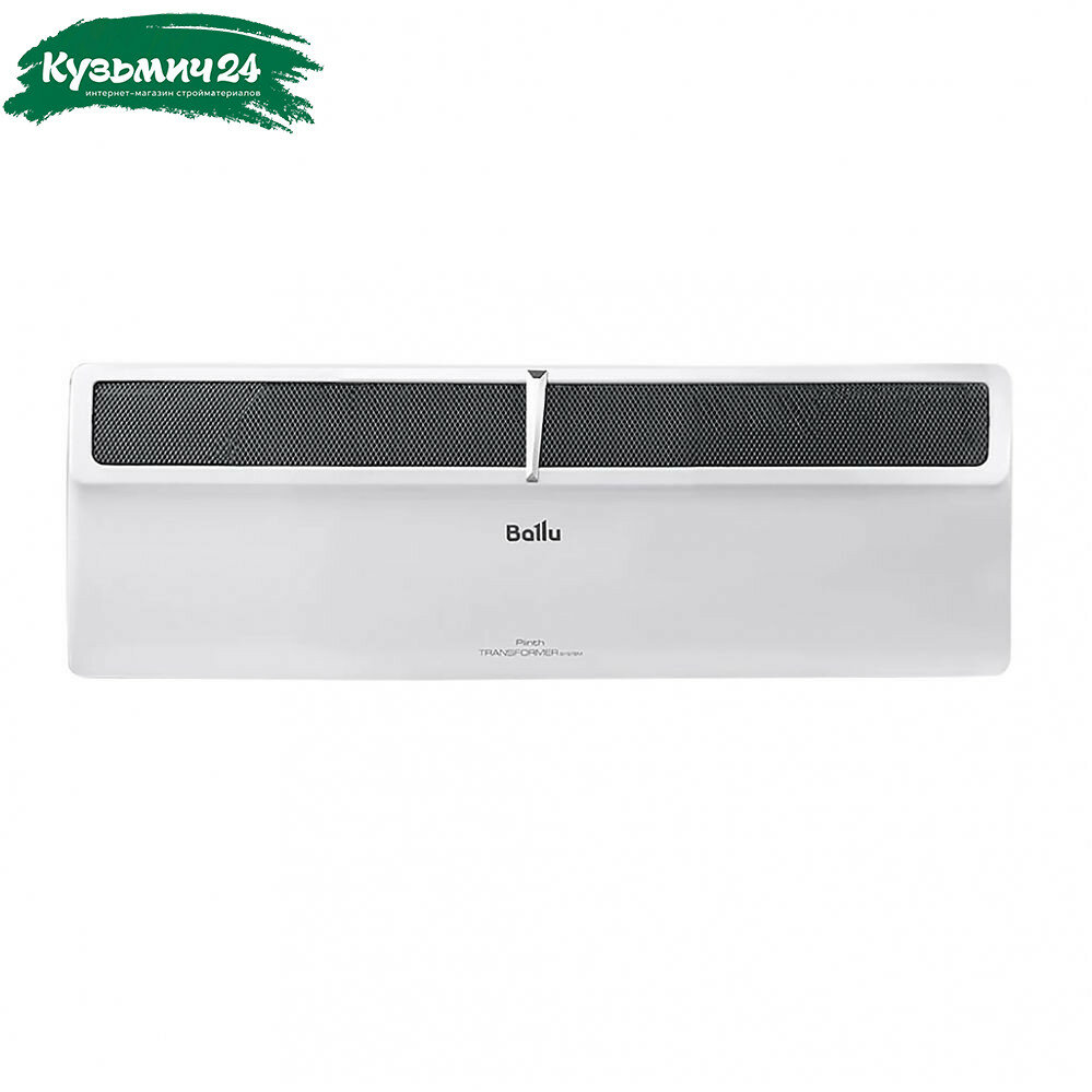 Модуль отопительный электрического конвектора Ballu Plinth Transformer BEC/PL-500, НС-1609706, белый, 1 шт