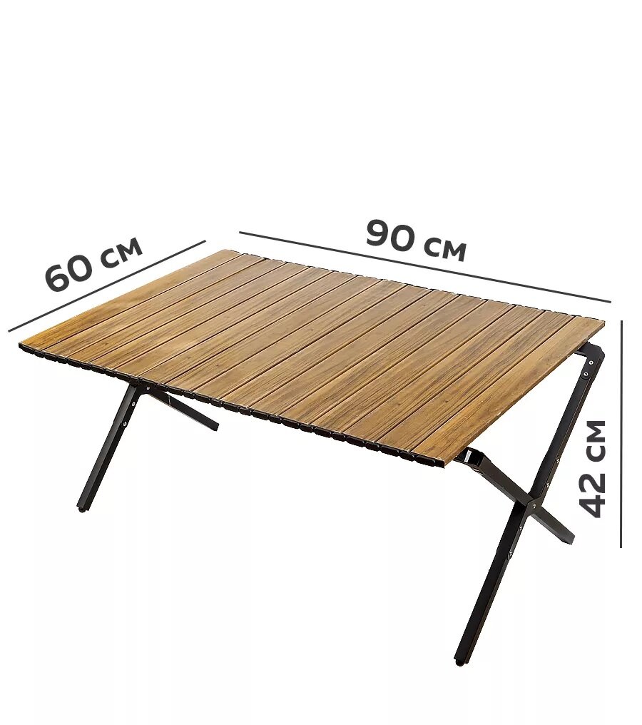 Складной стол, дерево, алюминий, алюминиевый каркас, 90x60x42 см, 3.8 кг
