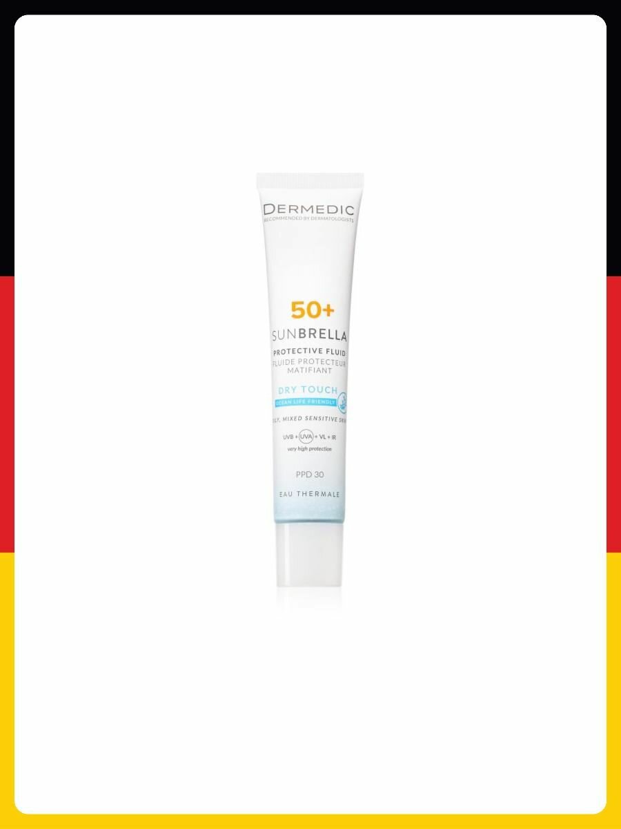 Крем для ухода за кожей Dermedic Sunbrella Protective Fluid SPF 50, 40 мл