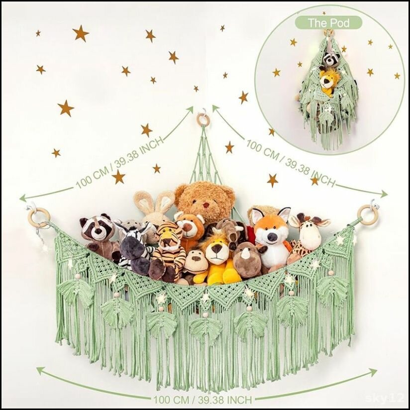 Эксклюзивный органайзер детских игрушек