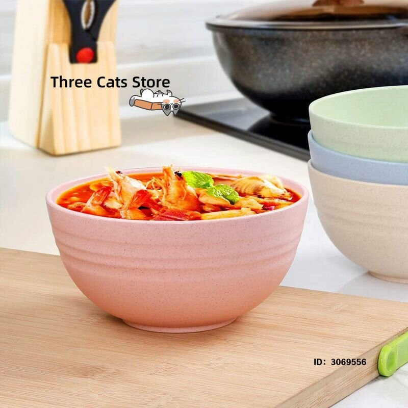 Набор из 4 миск из соломки пшеницы, диаметр 15 см