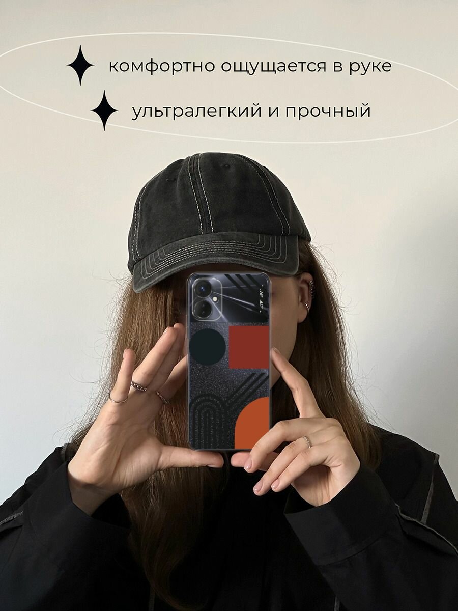 Чехол на Tecno Spark 9 Pro / Техно Спарк 9 Про с принтом Абстрактная композиция, прозрачный — фото 1