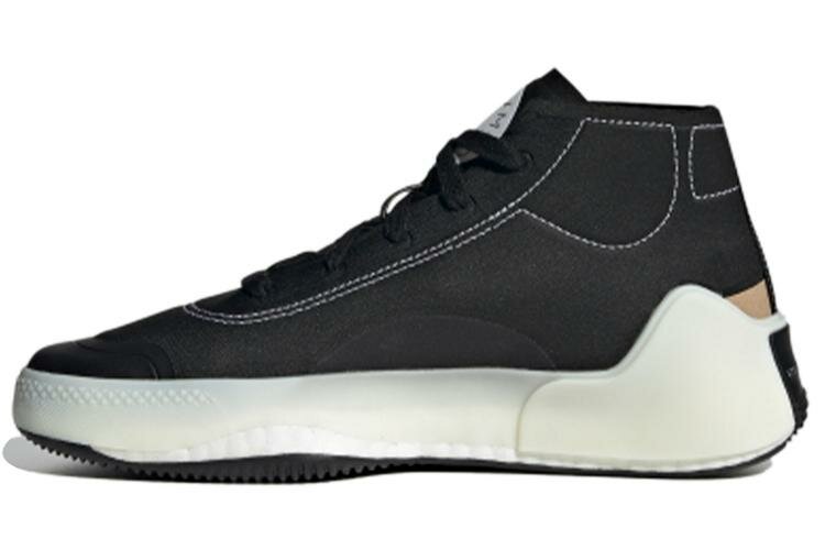 Кроссовки adidas Treino Mid