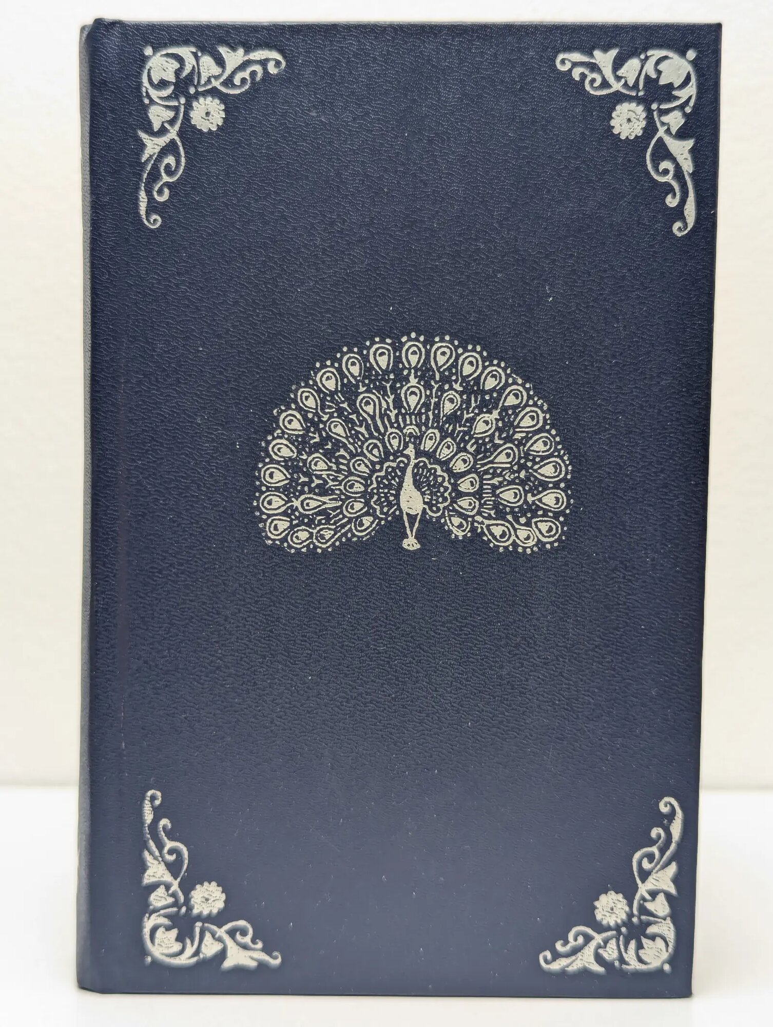 Две жизни. Часть 3. Книга 2 Антарова Конкордия Евгеньевна 1994