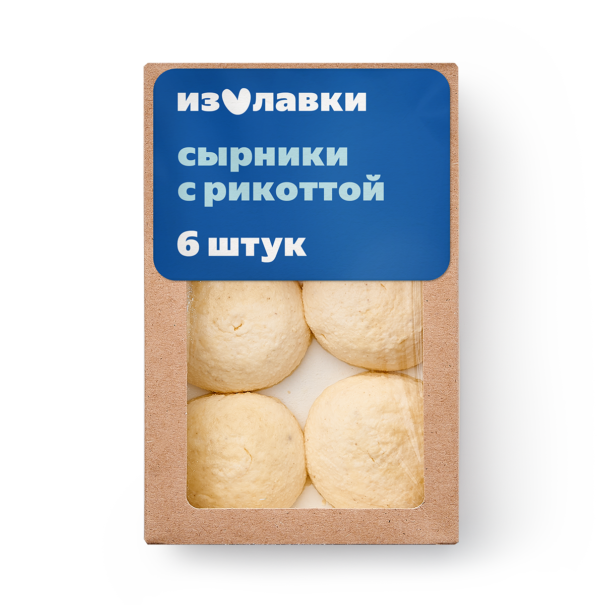 Сырники «Из Лавки», из рикотты, замороженные, 300 г, 6 штук в упаковке