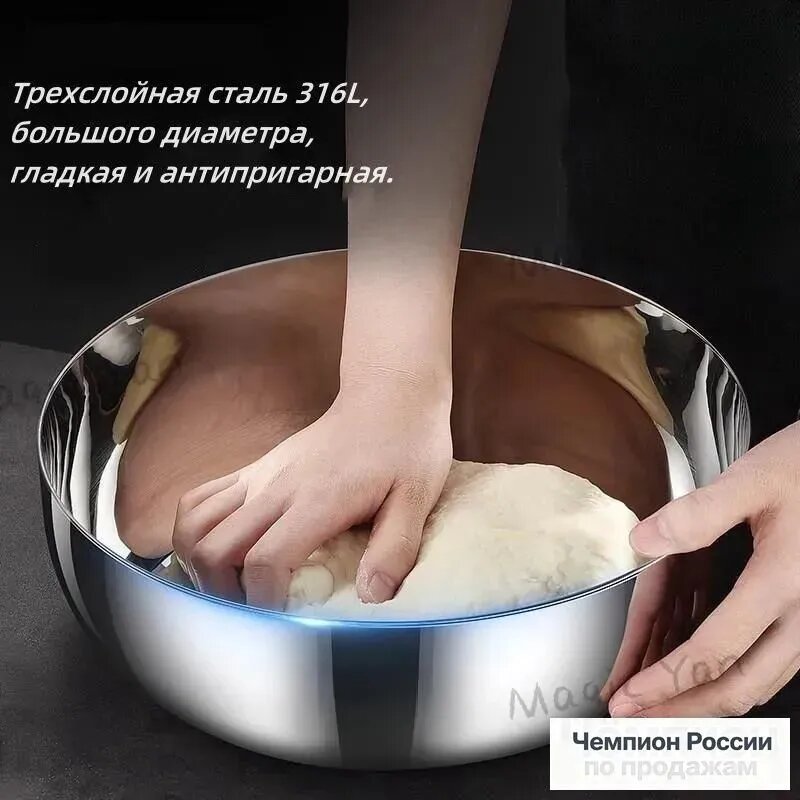 Таз для варки варенья, нержавеющая сталь, 7 л, 1 шт