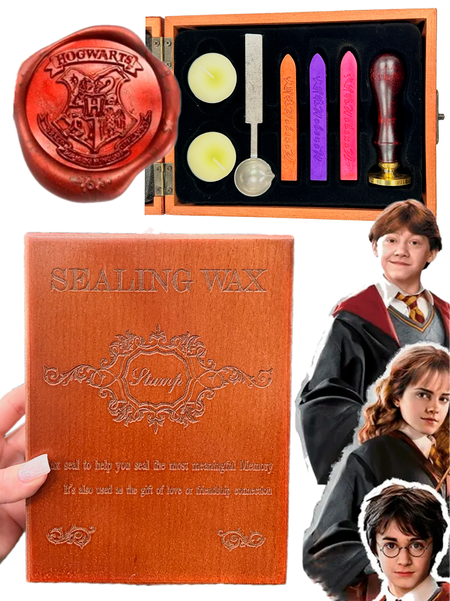Подарочный набор в деревянном боксе Сургучная печать из фильма Гарри Поттер