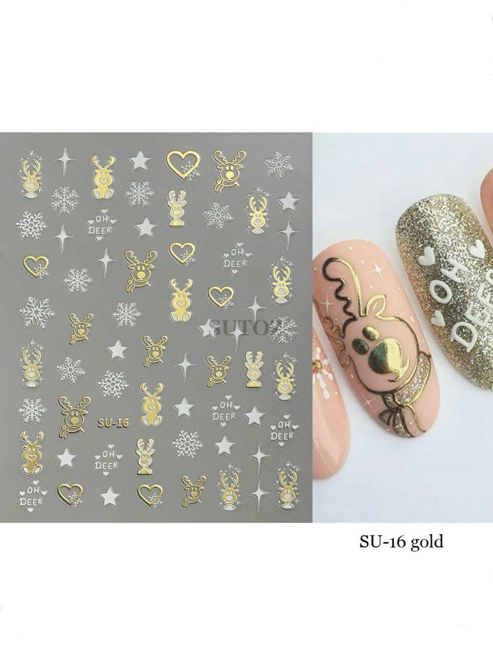 Слайдеры наклейки для ногтей новогодние Новый год зима