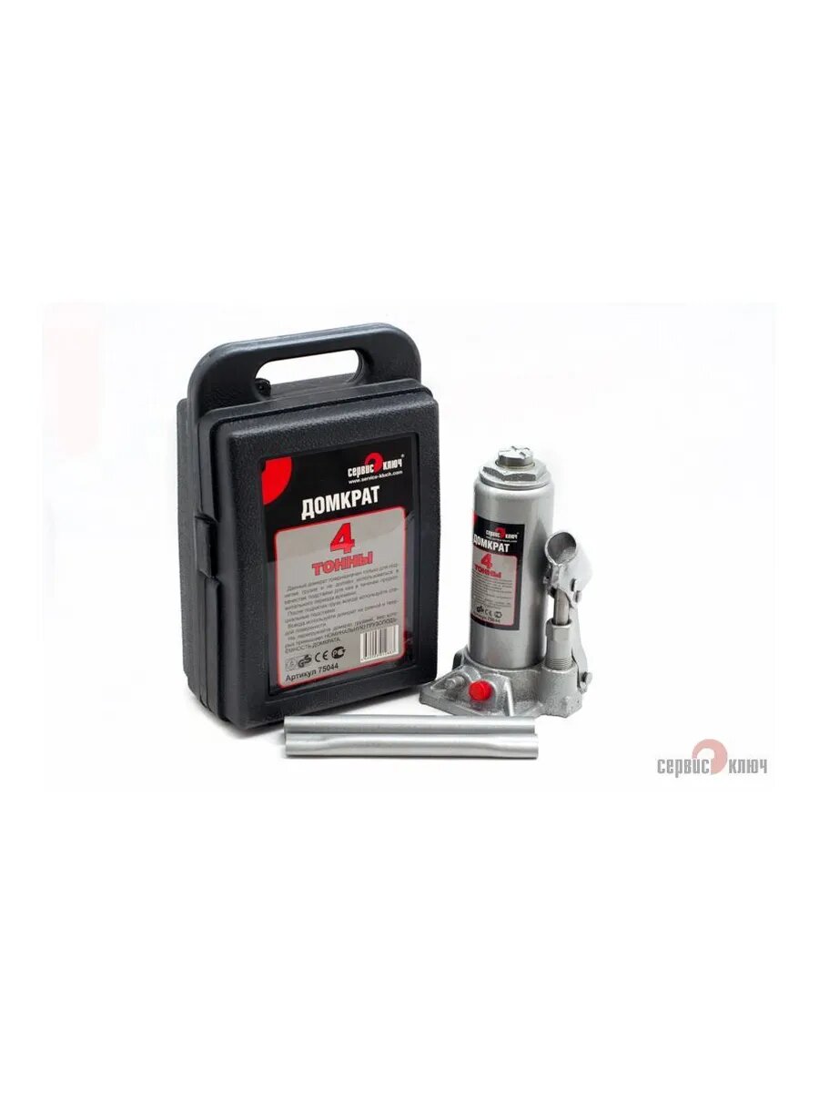 Домкрат Сервис Ключ 75044
