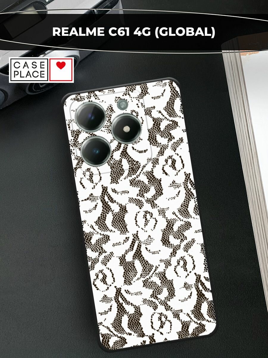 Черный матовый чехол на Realme C61 4G (Global) / Реалми C61 4G с принтом Белые кружева цветов