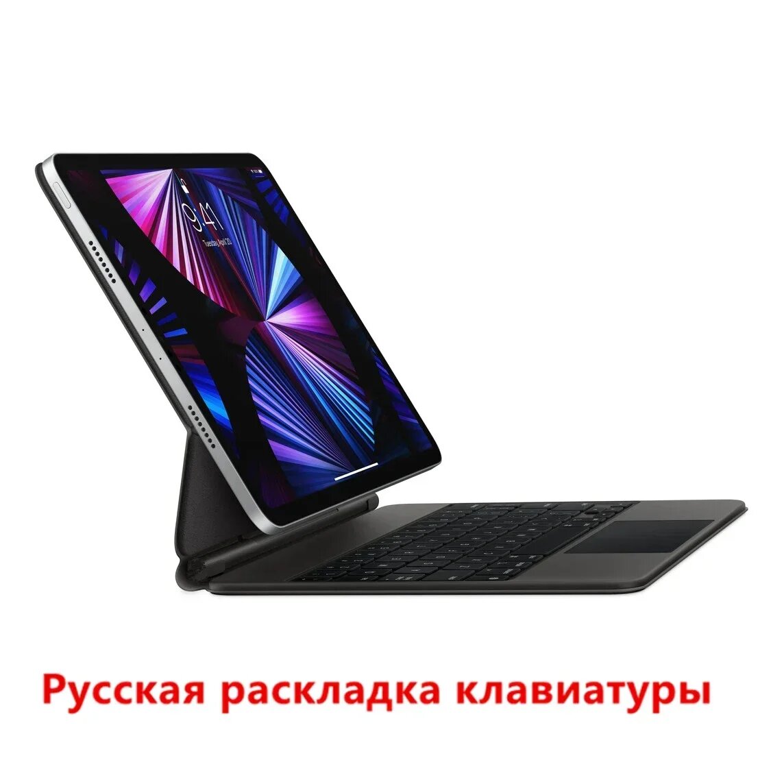 Волшебная Bluetooth-клавиатура для iPad Air13 Pro13 2024 M4 Air11 2025 M3, для iPad Air 11 2024 M2 Pro11 Pro12.9 10-я клавиатура Funda
