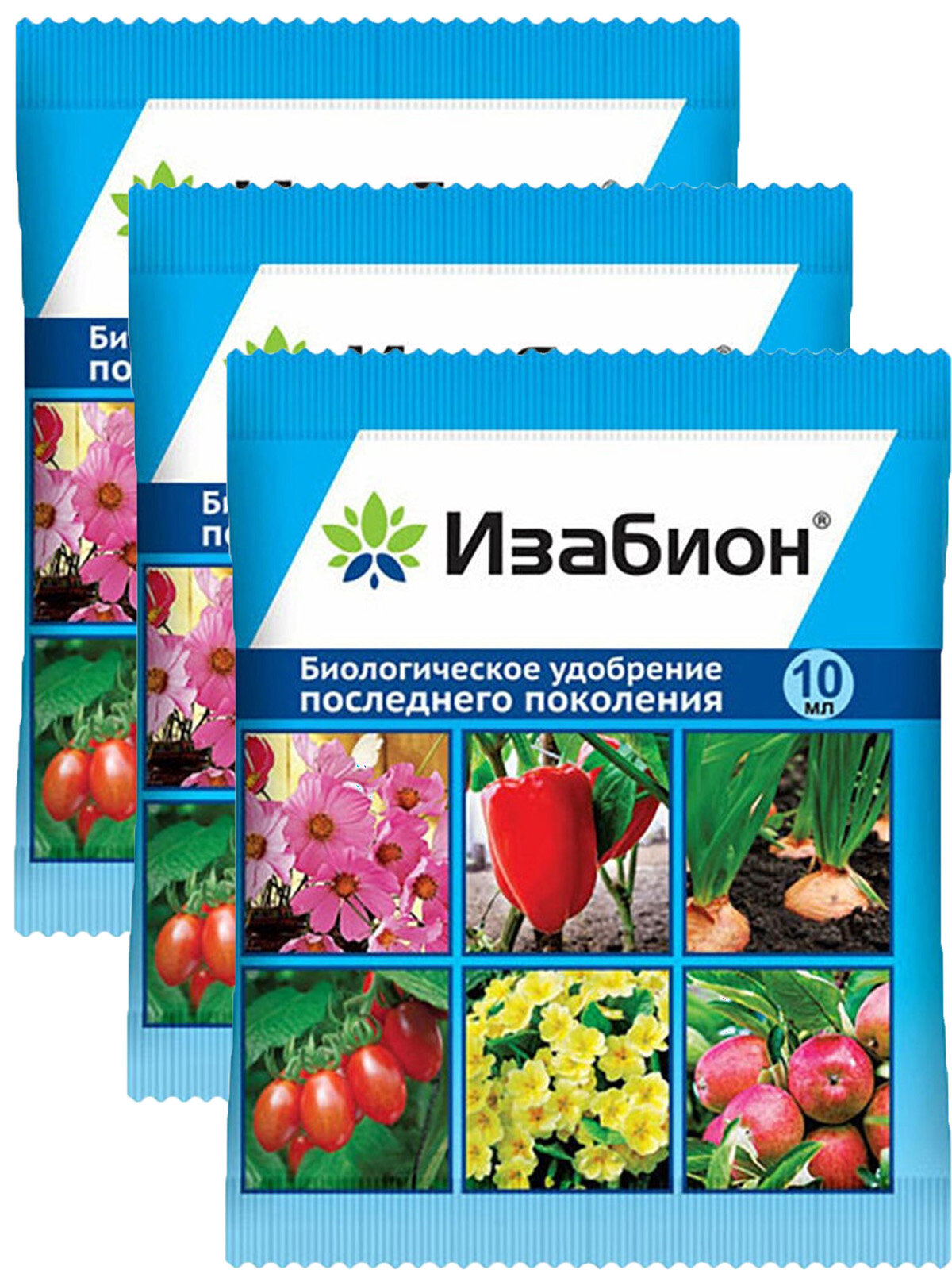 Изабион, органоминеральное удобрение, биостимулятор роста растений, 10 мл х 3 шт