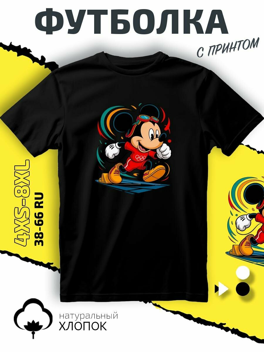 Футболка Микки Маус cartoon бегун