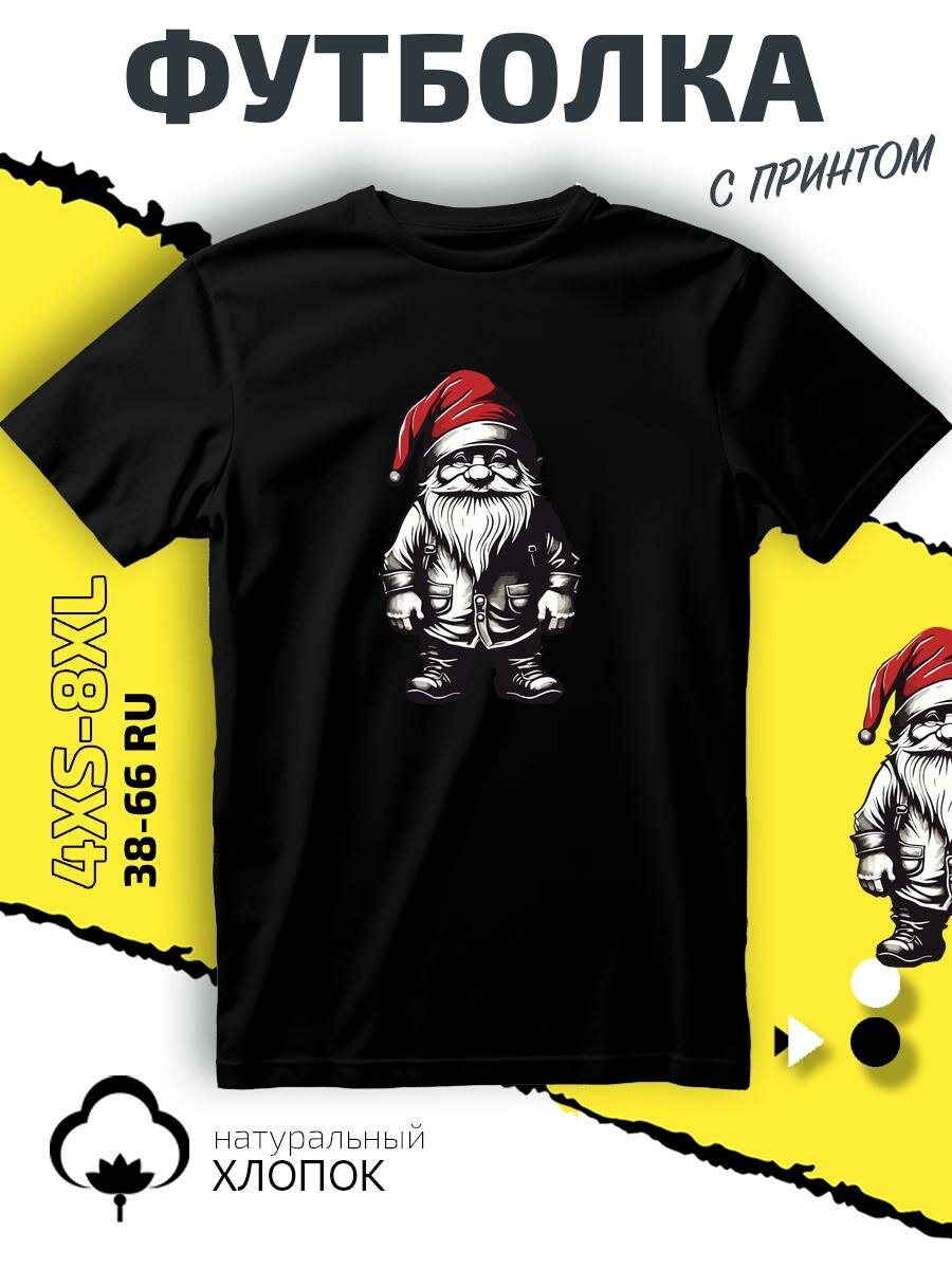 Футболка Санта Клаус cartoon