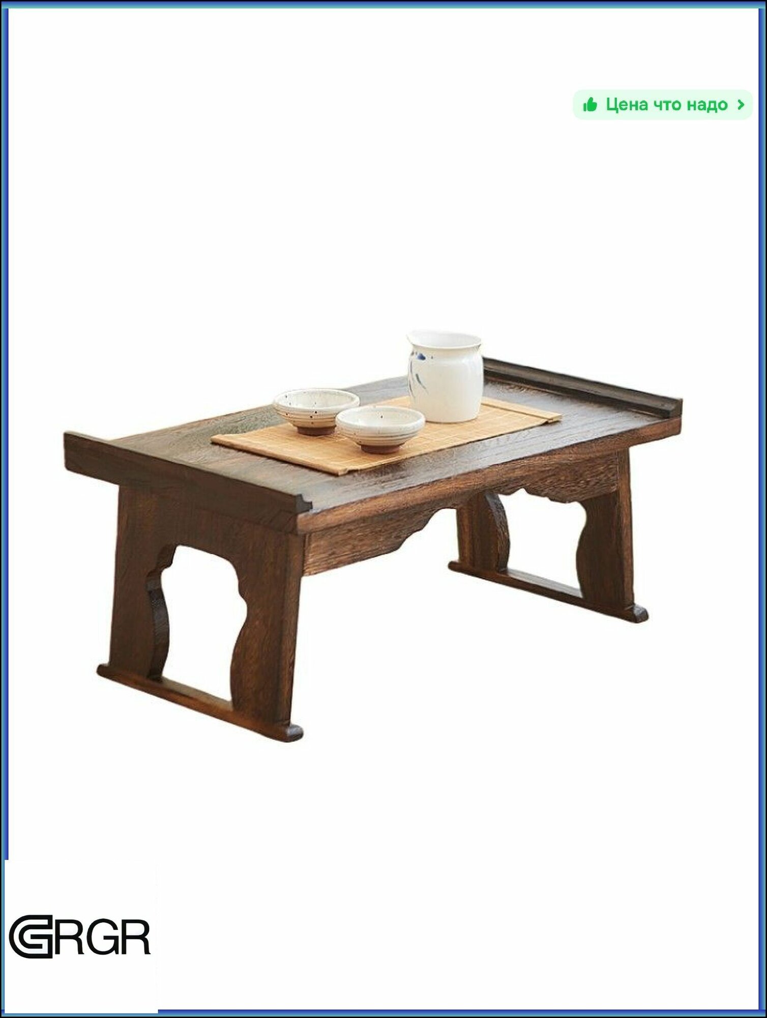 Журнальный стол из массива дерева павловния в японском стиле