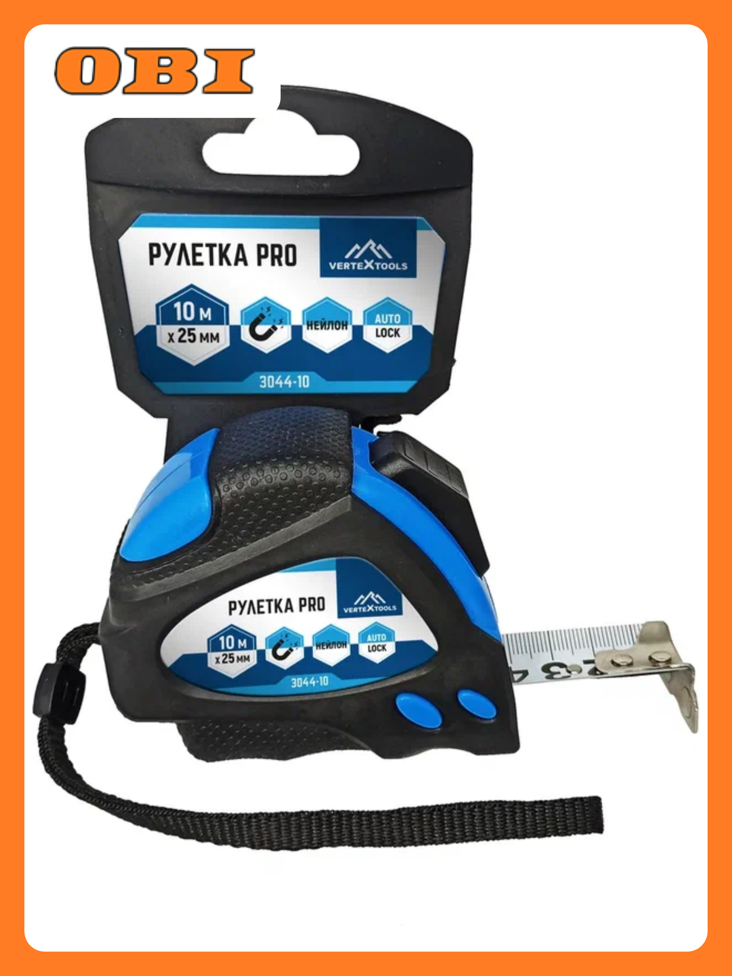 Рулетка vertextools нейлоновая 10 метров х 25 мм, автостоп 3044-10