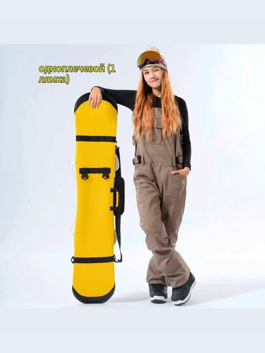Чехол для сноуборда