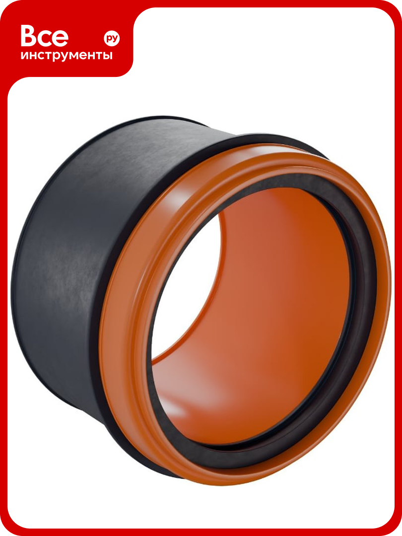 Переход для врезки в колодец по месту Агросток Ду 110 10035, для сточных вод