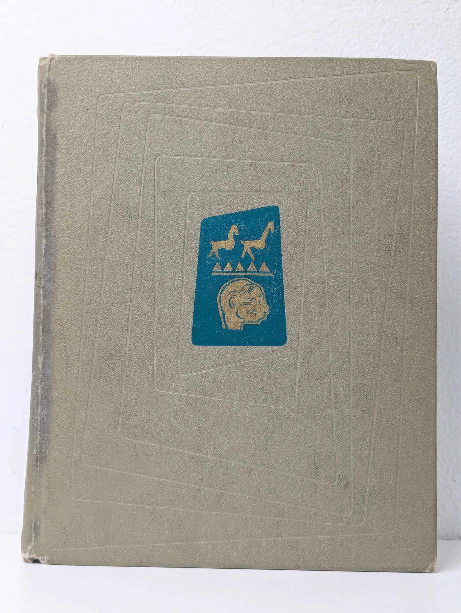 Краткая художественная энциклопедия. Искусство стран и народов мира. Том 2. Замбия - Мозамбик Баранов Н. В, Веймарн Б. В, Кантор А. М, Виппер Б. Р, Иогансон Б. В. (ред.) 1965
