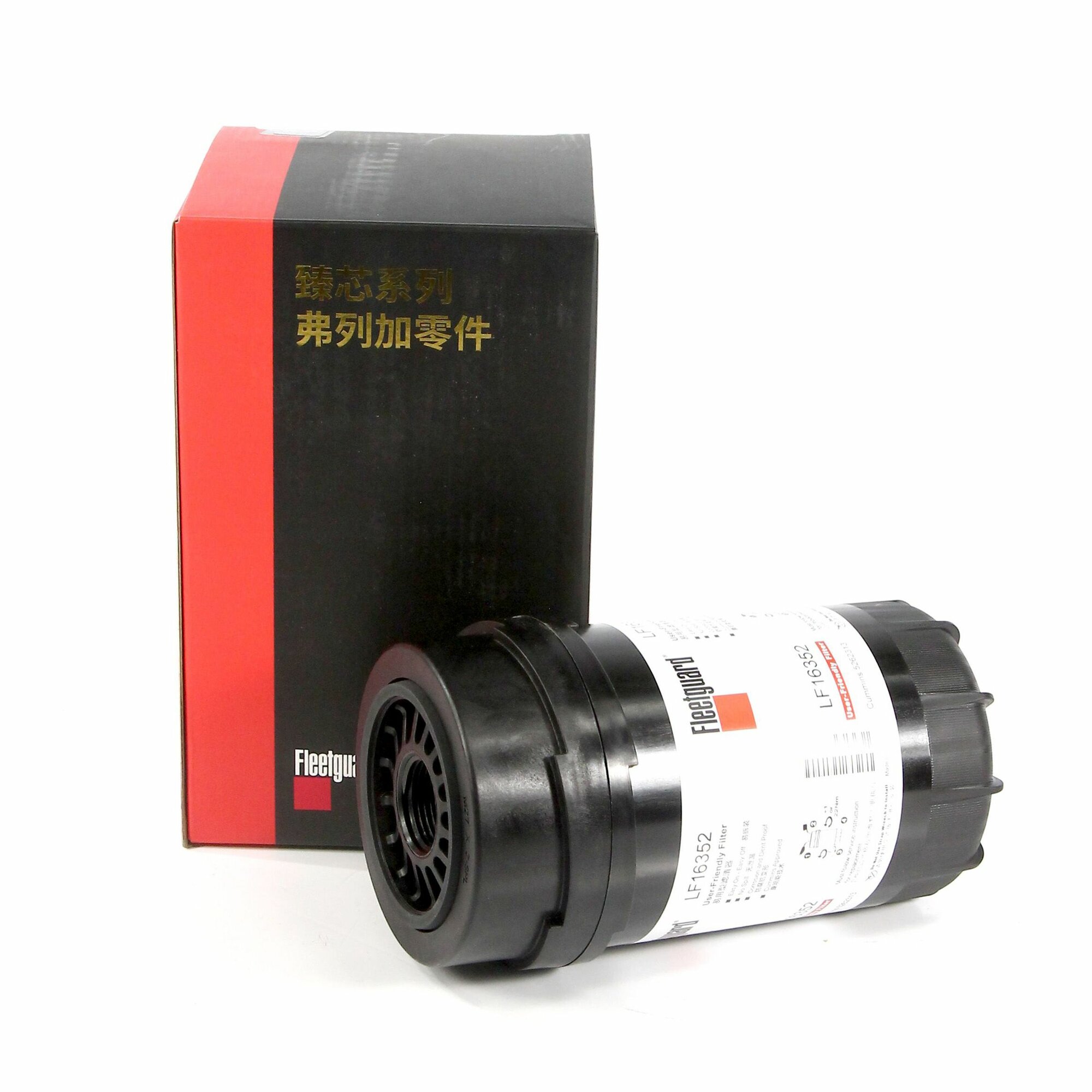 Фильтр масляный для дв. Cummins ISF 3.8L