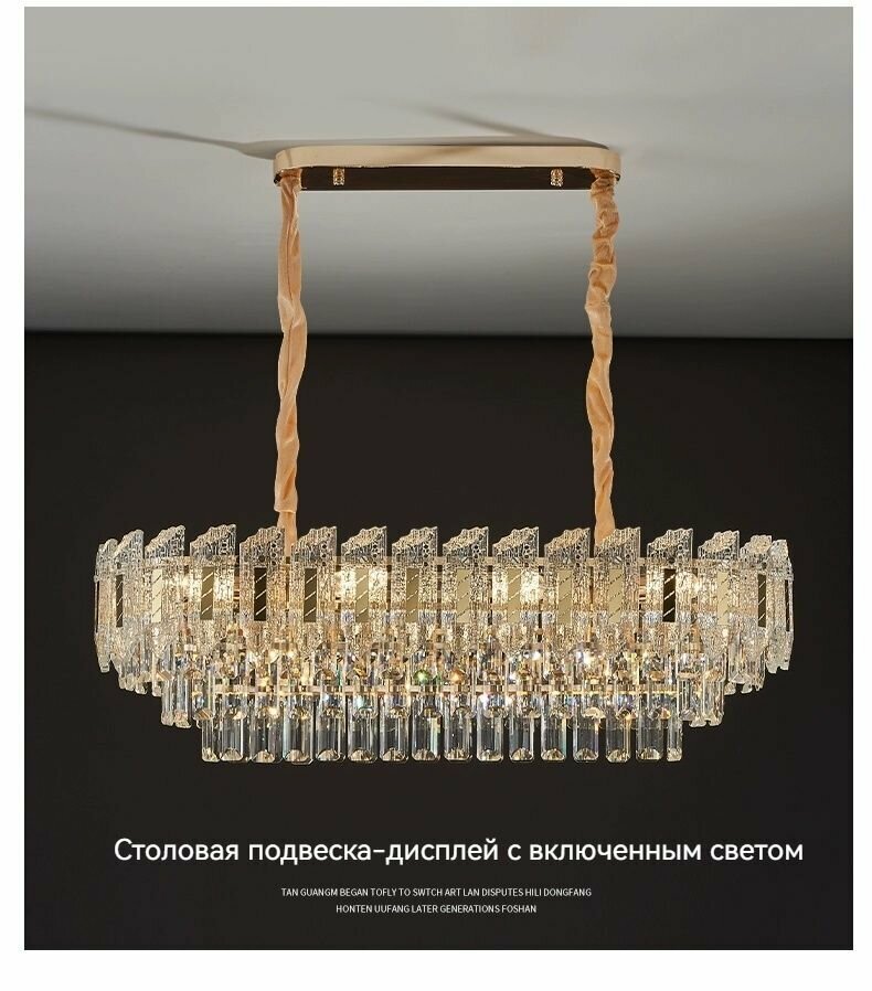PARSA Люстра, E14, 120 Вт — фото 1