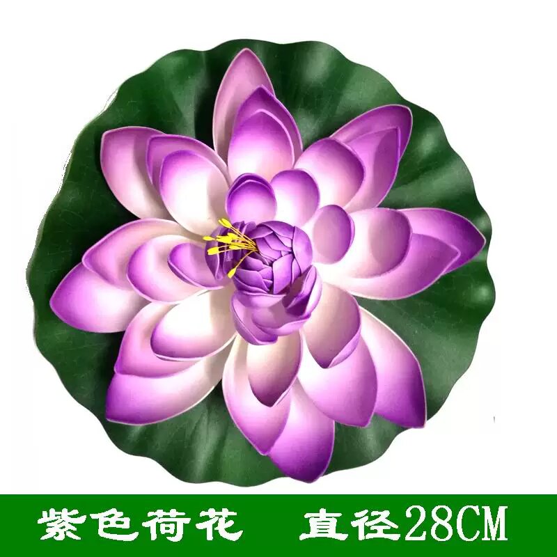 Имитация водной лилии, лотоса, пруда, раковины, украшения, лотоса для Будды, плавающая вода, имитация поддельного танца