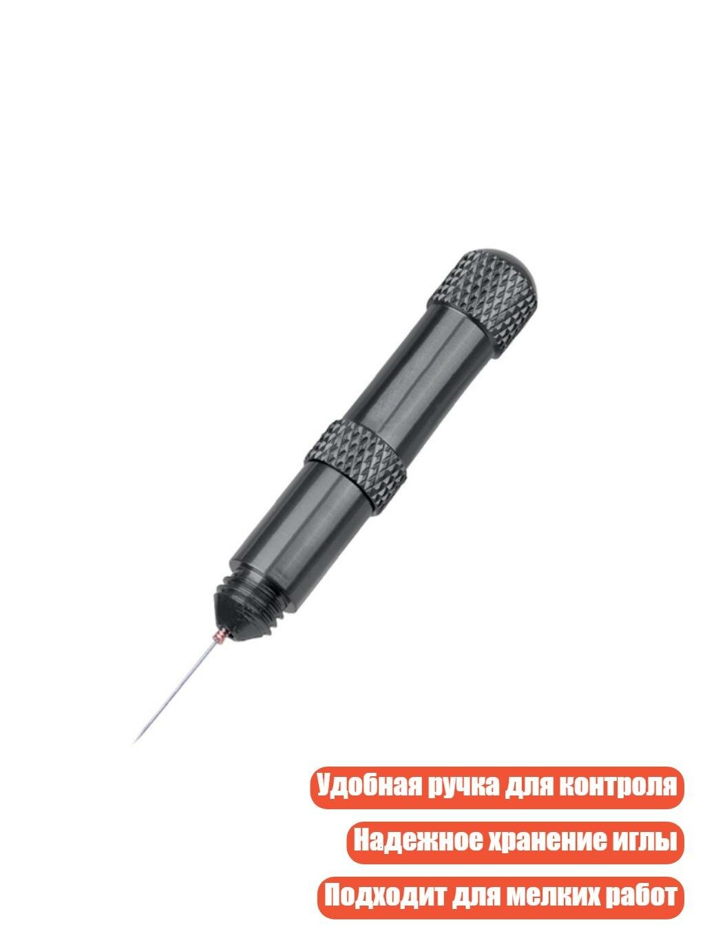 Точный аппликатор для моделирования