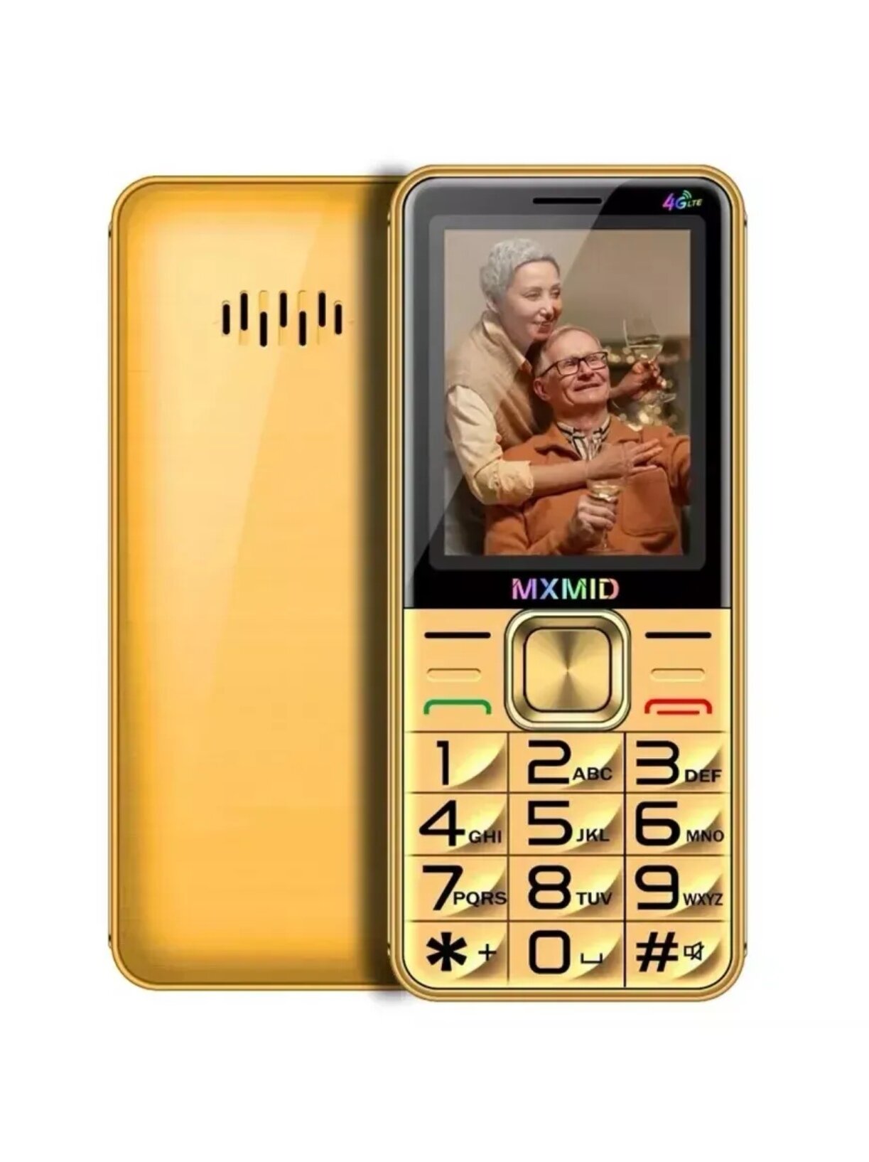 Мобильный кнопочный телефон MXMID G880pro, 2G, кнопочный телефон 6800 мАч, золотой (Gold)