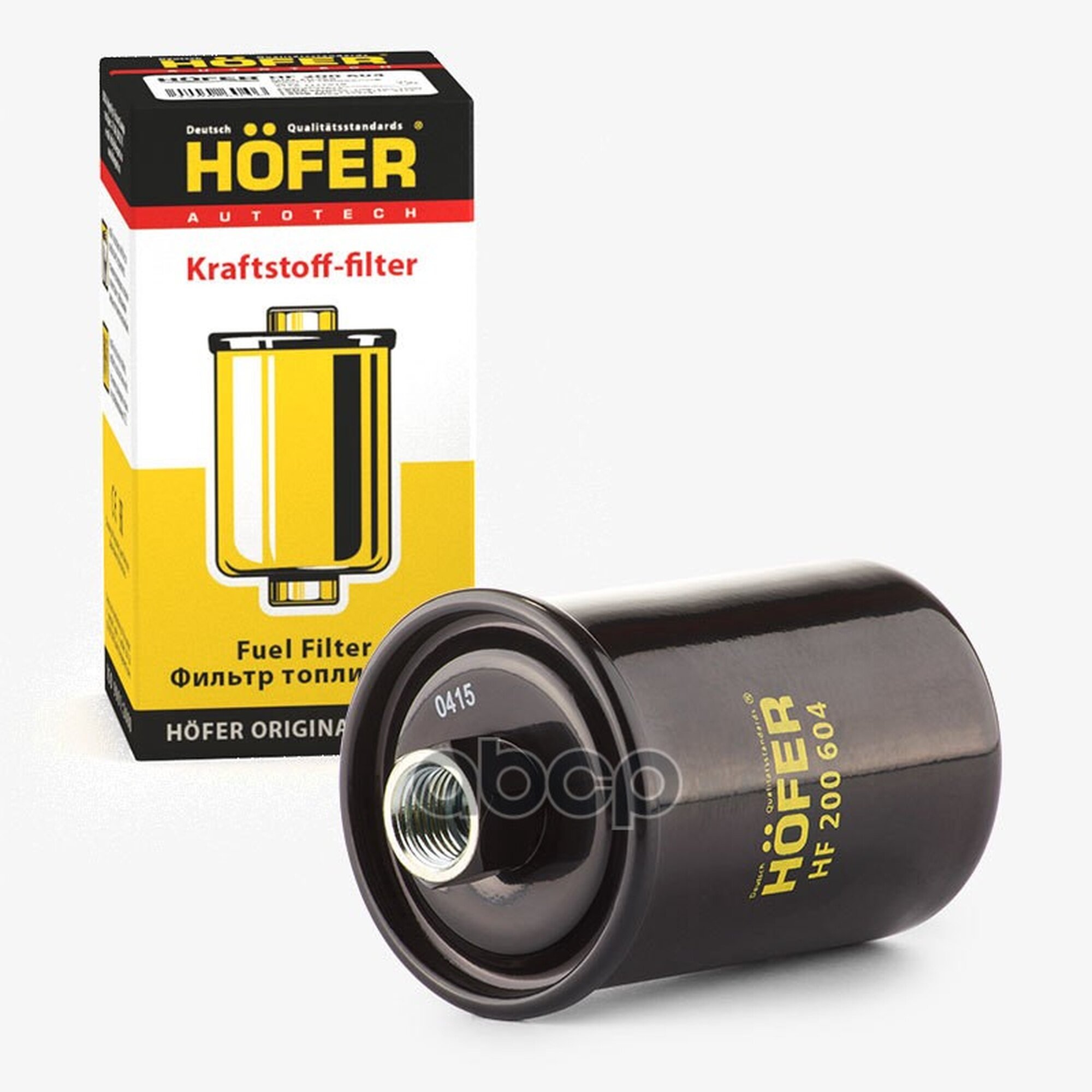 Фильтр топливный HOFER ВАЗ 2110-2112 гайка HOFER арт. HF200604