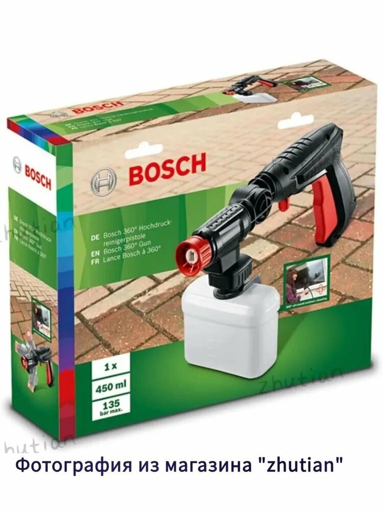 BOSCH Пистолет для очистки на 360 для садовых моек высокого давления