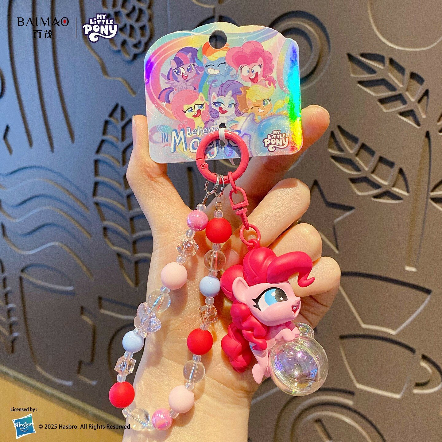 Изысканный брелок с помпоном My Little Pony для девочек, милый брелок в виде куклы Твайлайт Спаркл для рюкзака, подарок в честь Года Лошади.