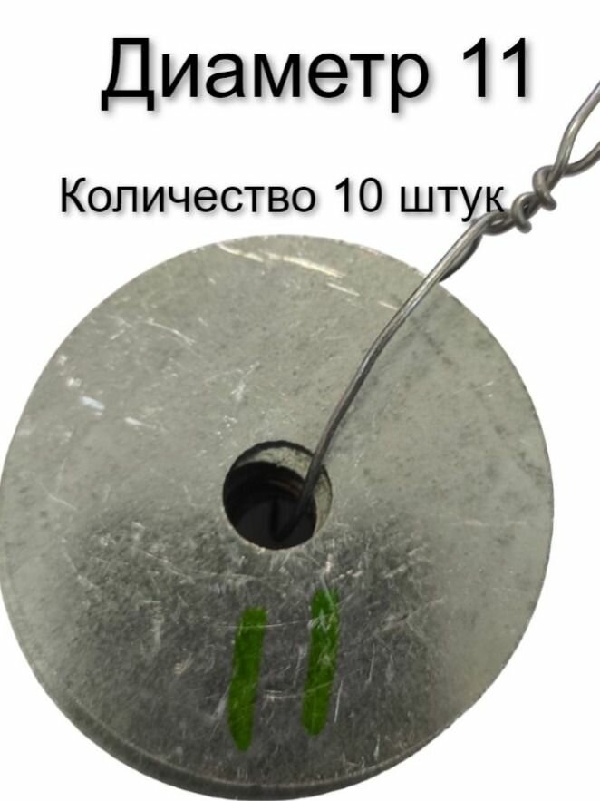 Пожарный инвентарь