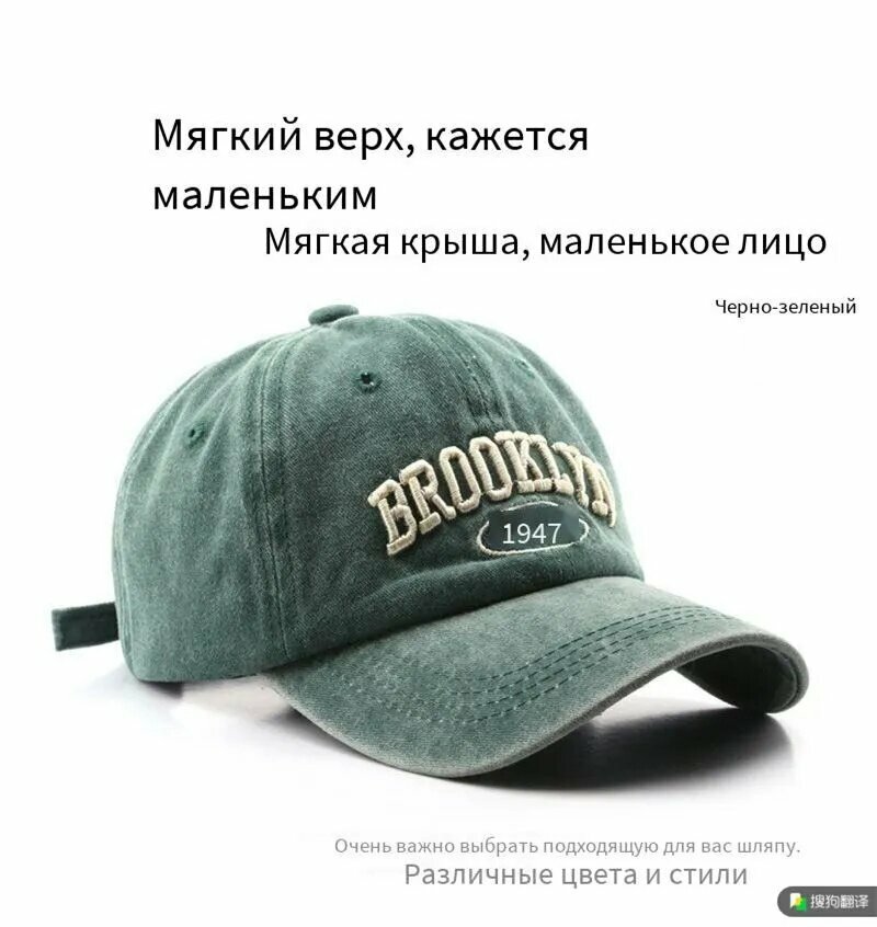 Кепка T7X1PQNO2B