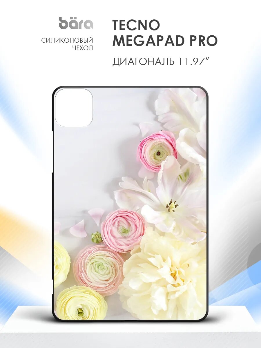 Чехол накладка на Tecno MEGAPAD Pro 11.97", Техно мегапад Про 11.97", с рисунком