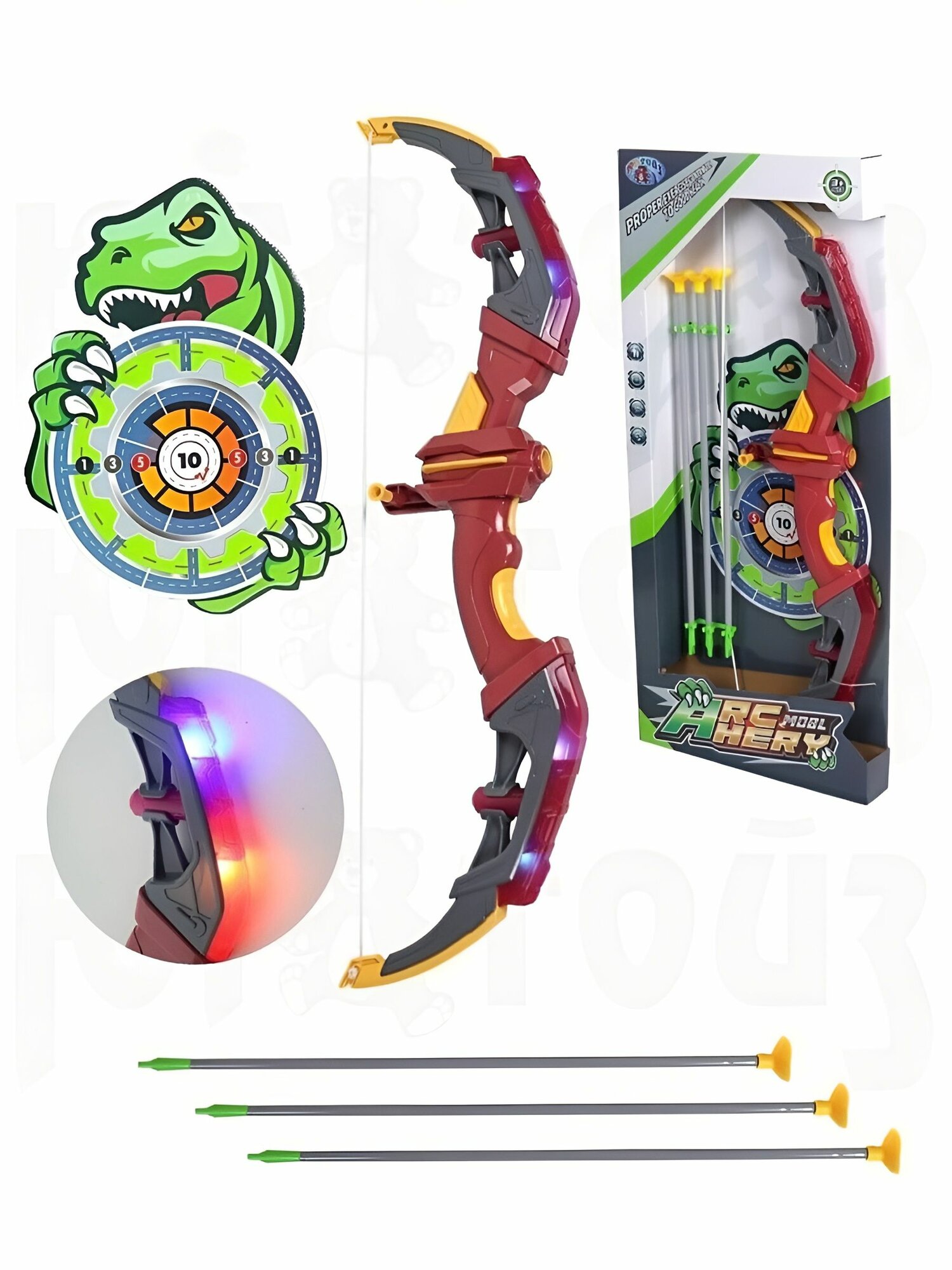 Лук пластиковый детский 63 см, 3 стрелы