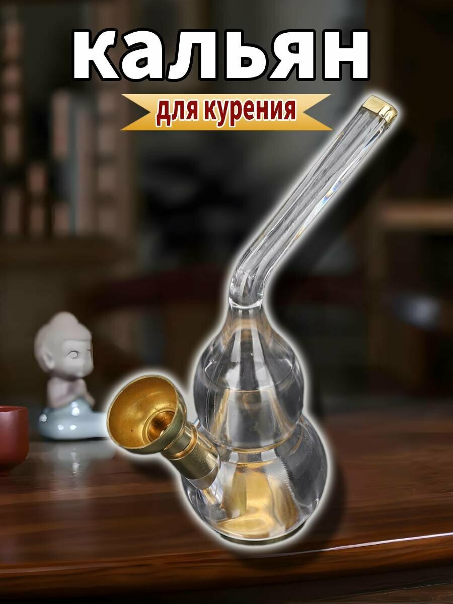 Фильтрованная водопроводная труба портативные мини -двойные пластиковые съемные винтажные курительные трубы