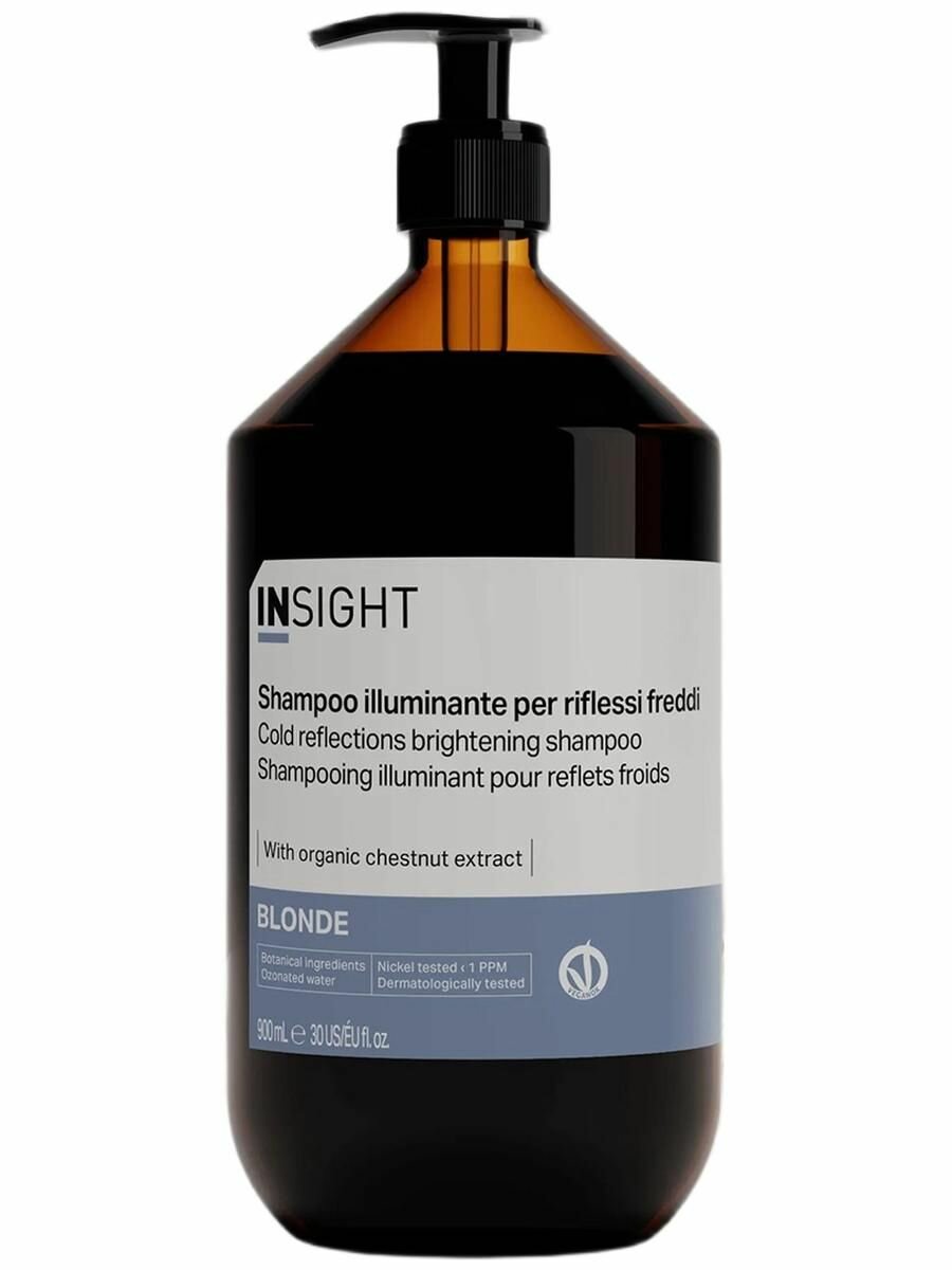 INSIGHT Шампунь для холодных оттенков блонда BLONDE, чистый и яркий цвет, 900 мл
